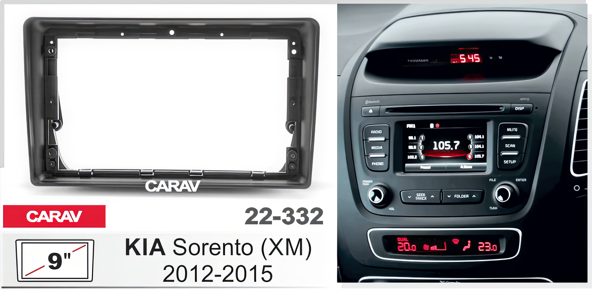 Переходная рамка CARAV 22-332 для магнитолы 9″, Kia Sorento XM 2012–2020 без штатной навигации, черная