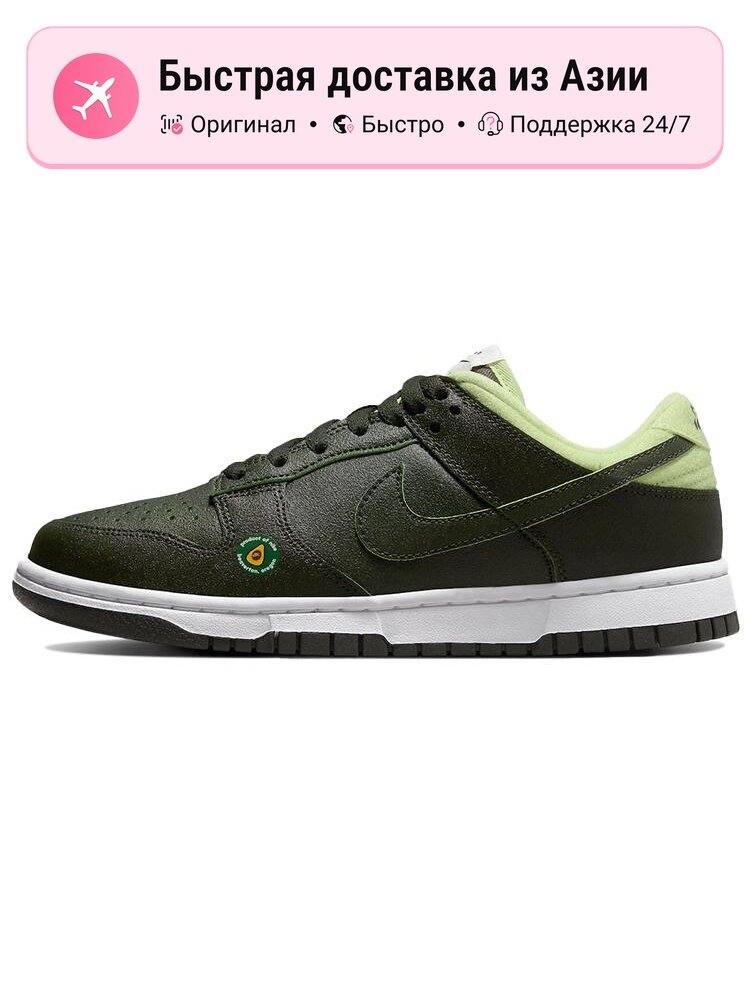 Кроссовки NIKE