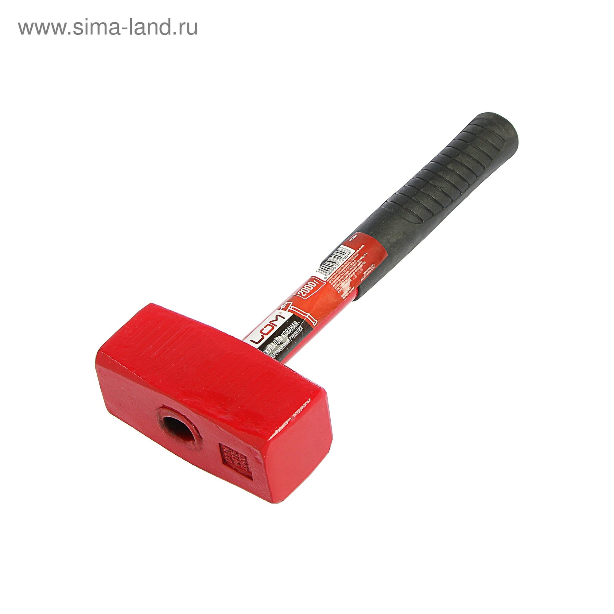 Кувалда ЛОМ, металлическая обрезиненная рукоятка, 2 кг, L=28,5 см
