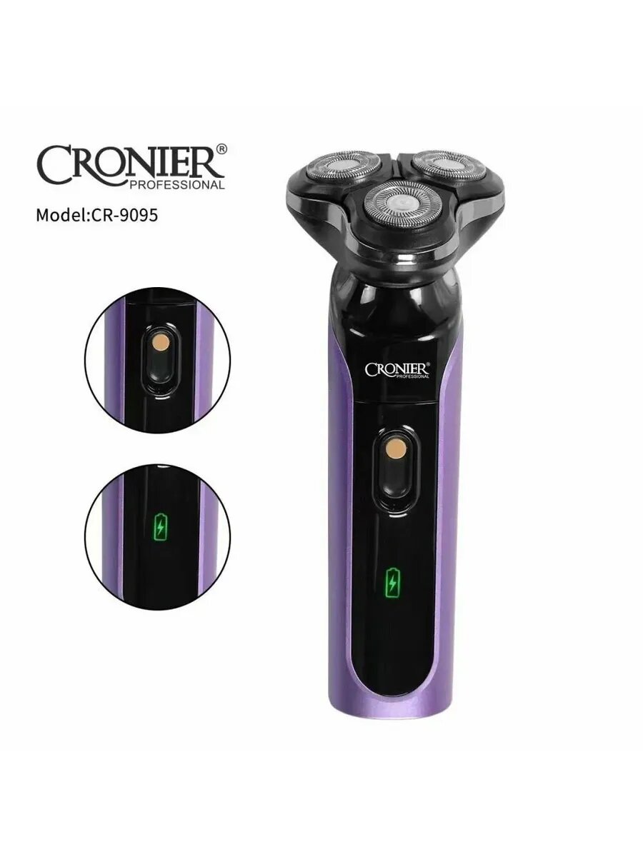 CRONIER Электробритва