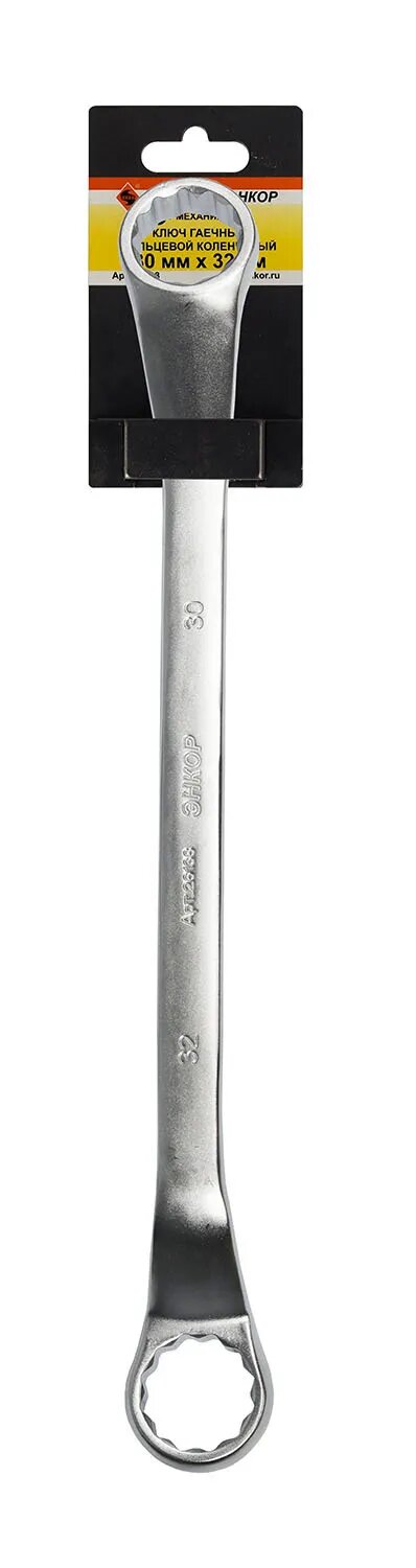 Ключ гаечный кольцевой коленчатый 30х32 Энкор 26138 хромованадиевый