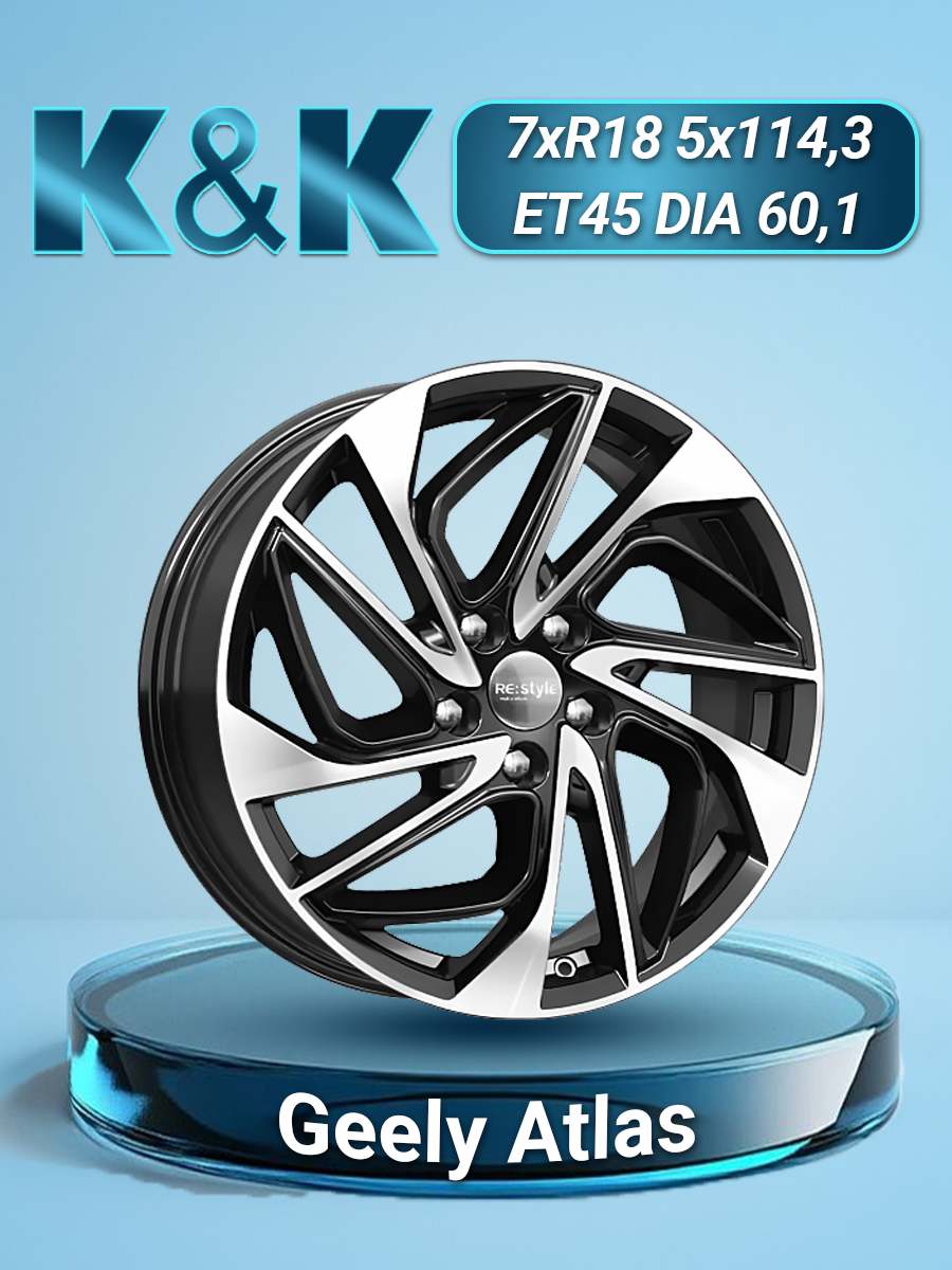 Диск автомобильный iFree Replica KC883 7x18 5x114,3 ET45 60,1 Алмаз черный SK