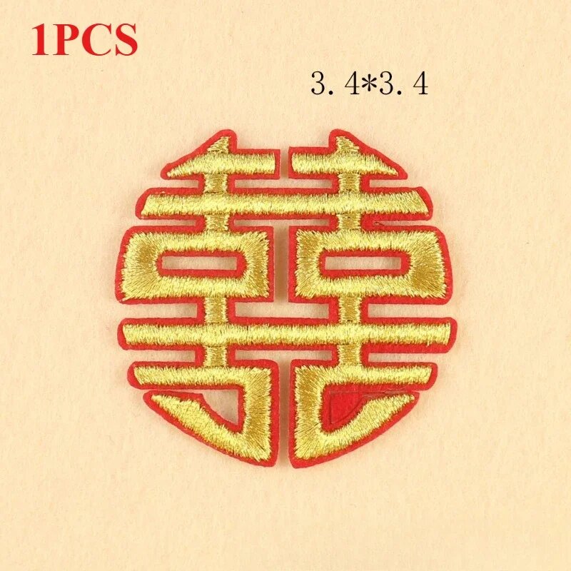 Вышитая наклейка DUTRIEUX Дракон и Феникс 1