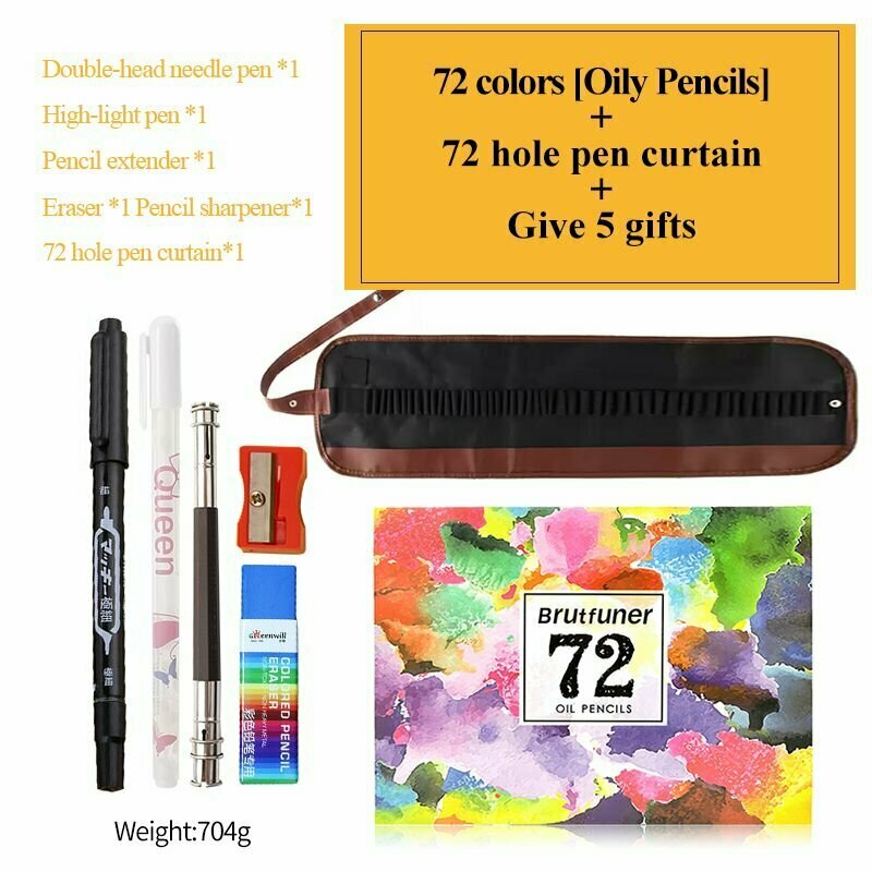 Карандаши цветные brutfuner 180colors oil & акварельный цве