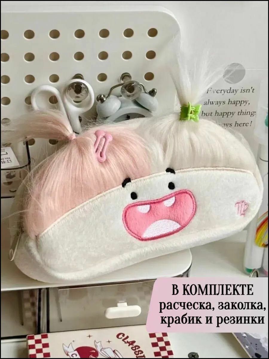 Пенал с волосами, Кукла-дева, 1 шт.