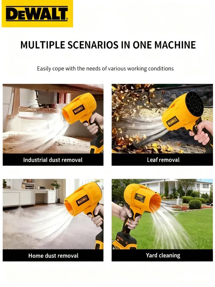Dewalt plus Воздуходувка