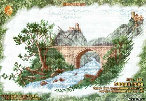 Набор для вышивки Искусница "Горная река", Аида 14, 20x34 см