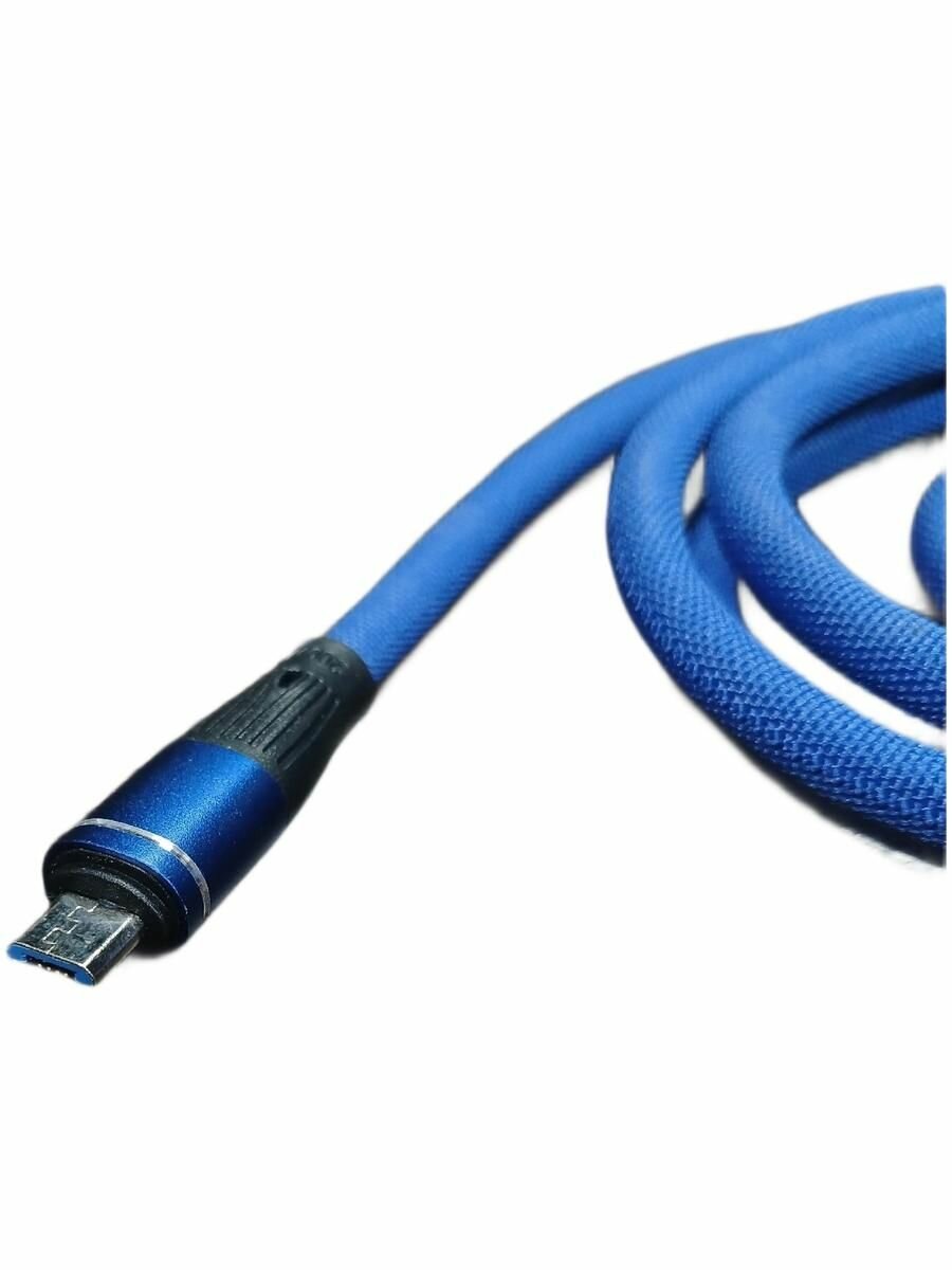 Кабель Micro USB Зарядка для Телефона Микро USB для Android / Провод для смартфона/Шнур micro usb синий