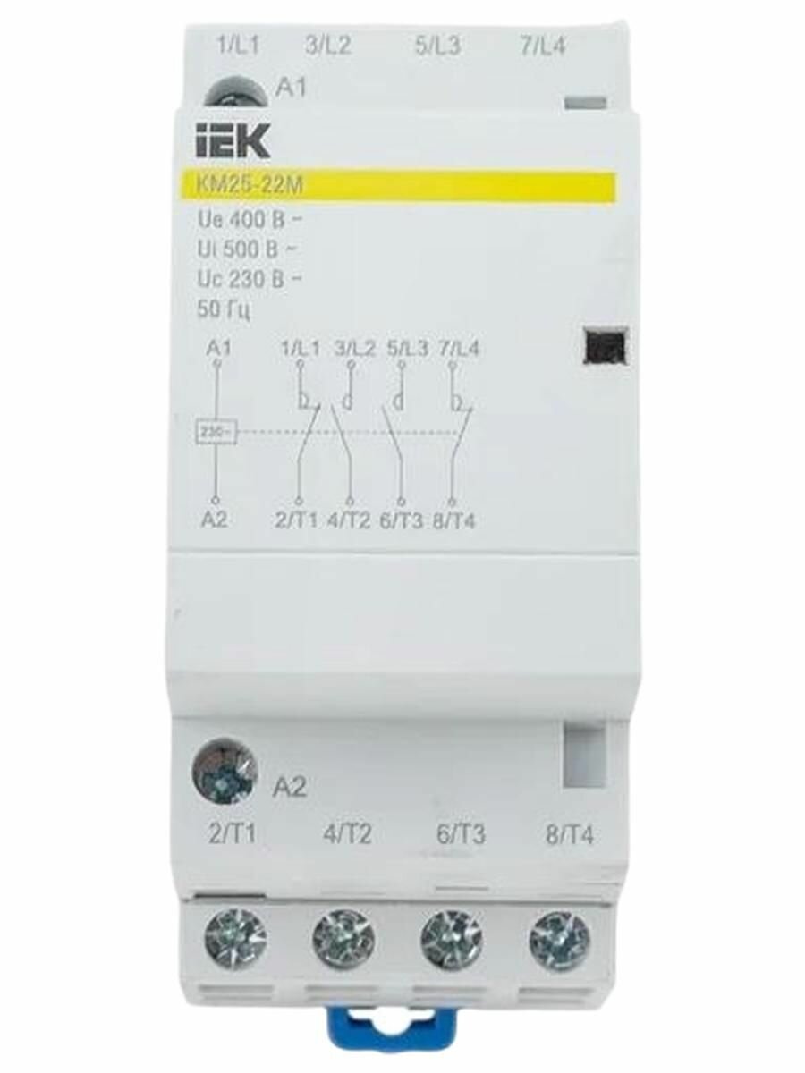 Контактор модульный КМ25-22М, 25 А, Кат: 220В AC, 2НО+2НЗ, 4 полюса, 2 модуля.