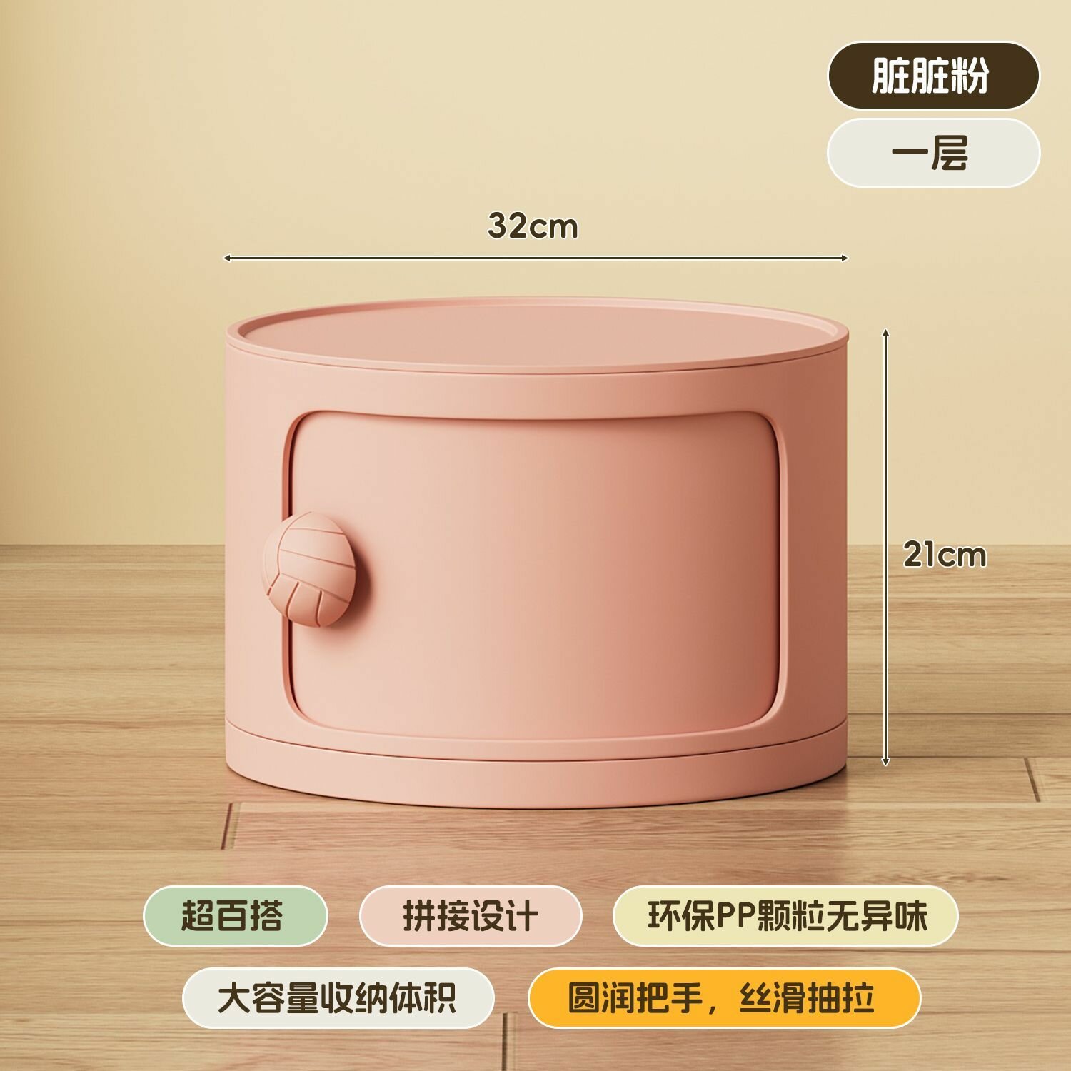 Круглый шкафчик в кремовом стиле для спальни, детская маленькая современная минималистичная прикроватная узкая полка для хранения, креативный мини-вариант.