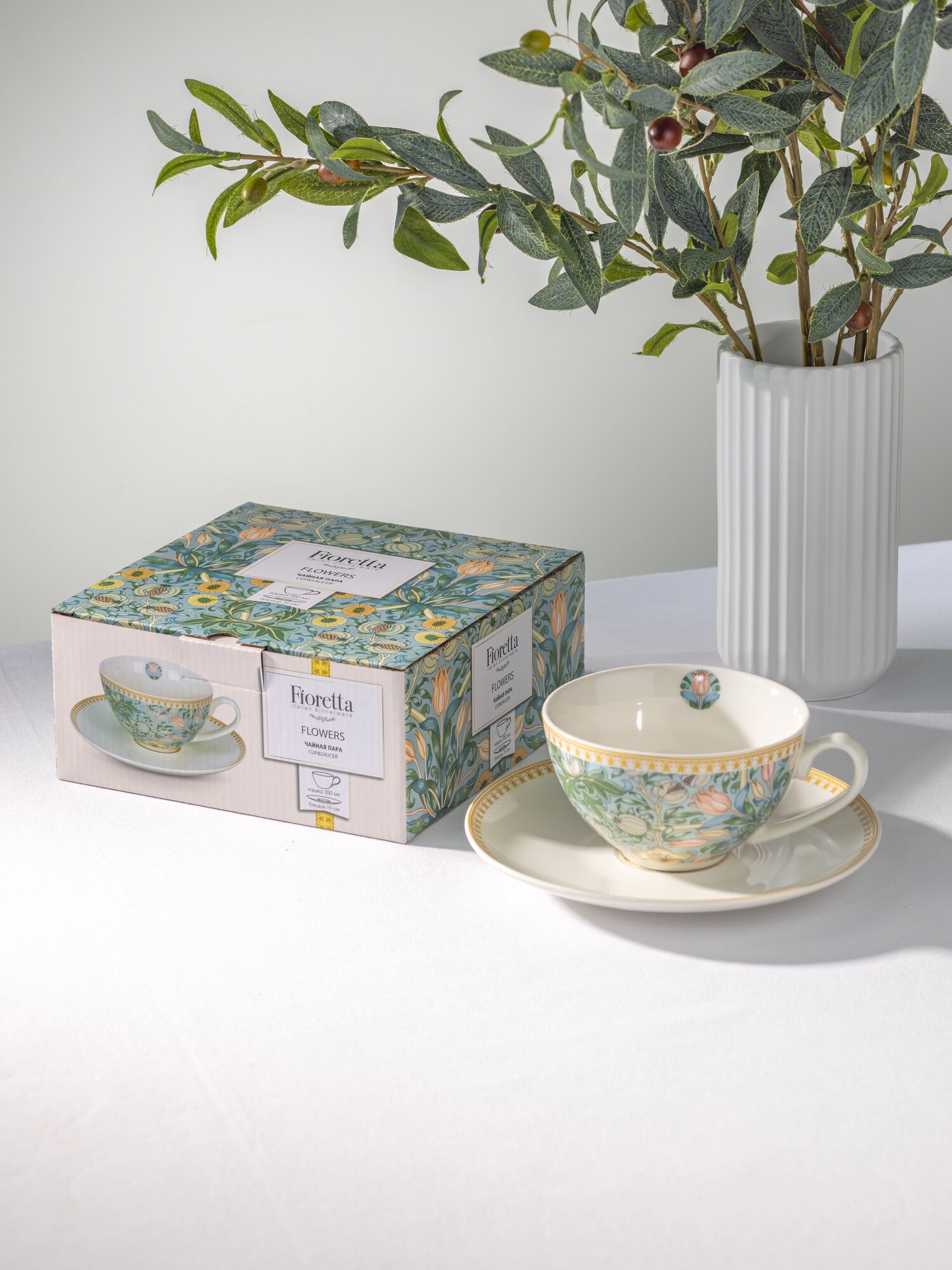 Чайная пара подарочная FIORETTA "FLOWERS" 350 мл, фарфоровая