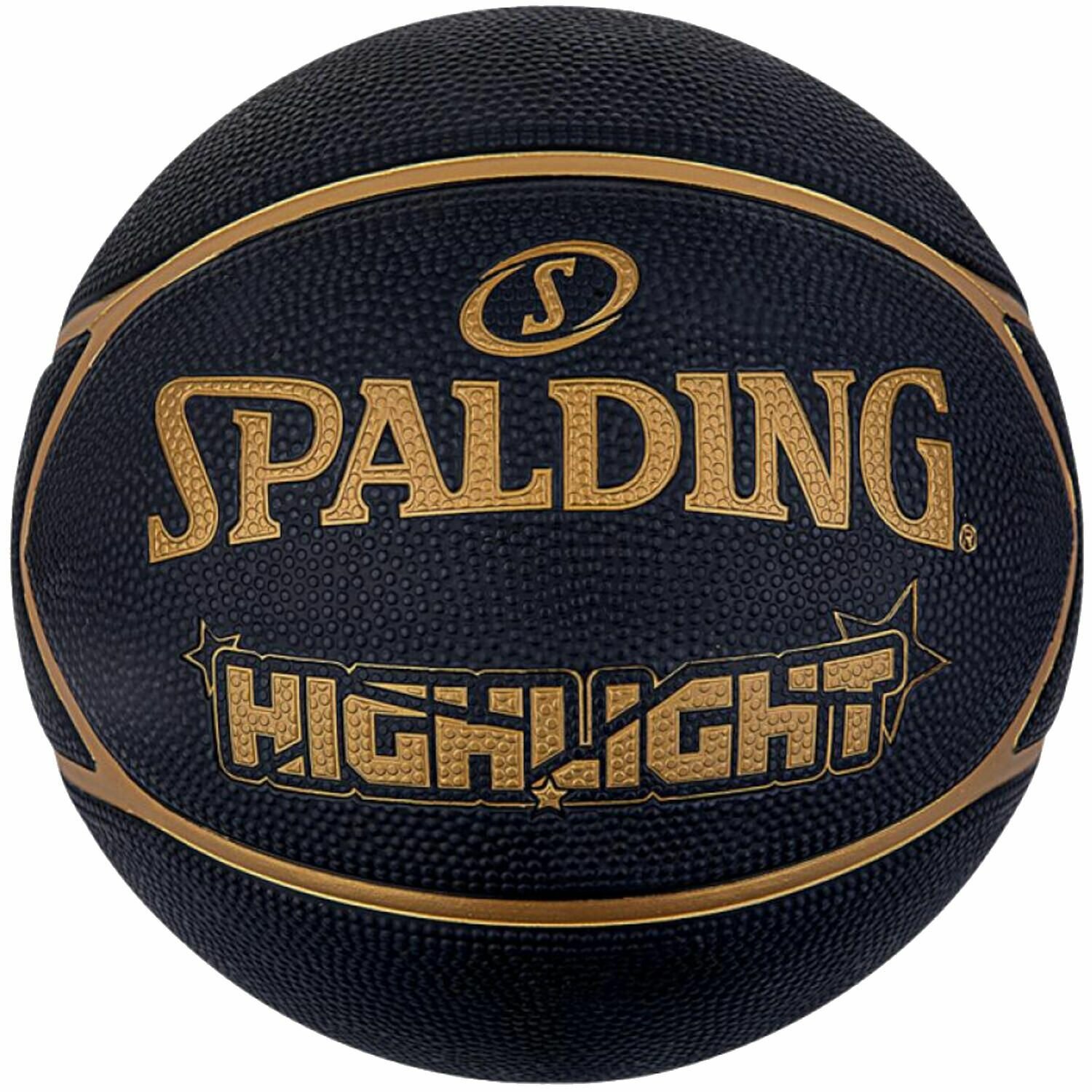 Spalding Highlight Basketball Размер 7, Decathlon, Цвет: Золотой, Размер: 7