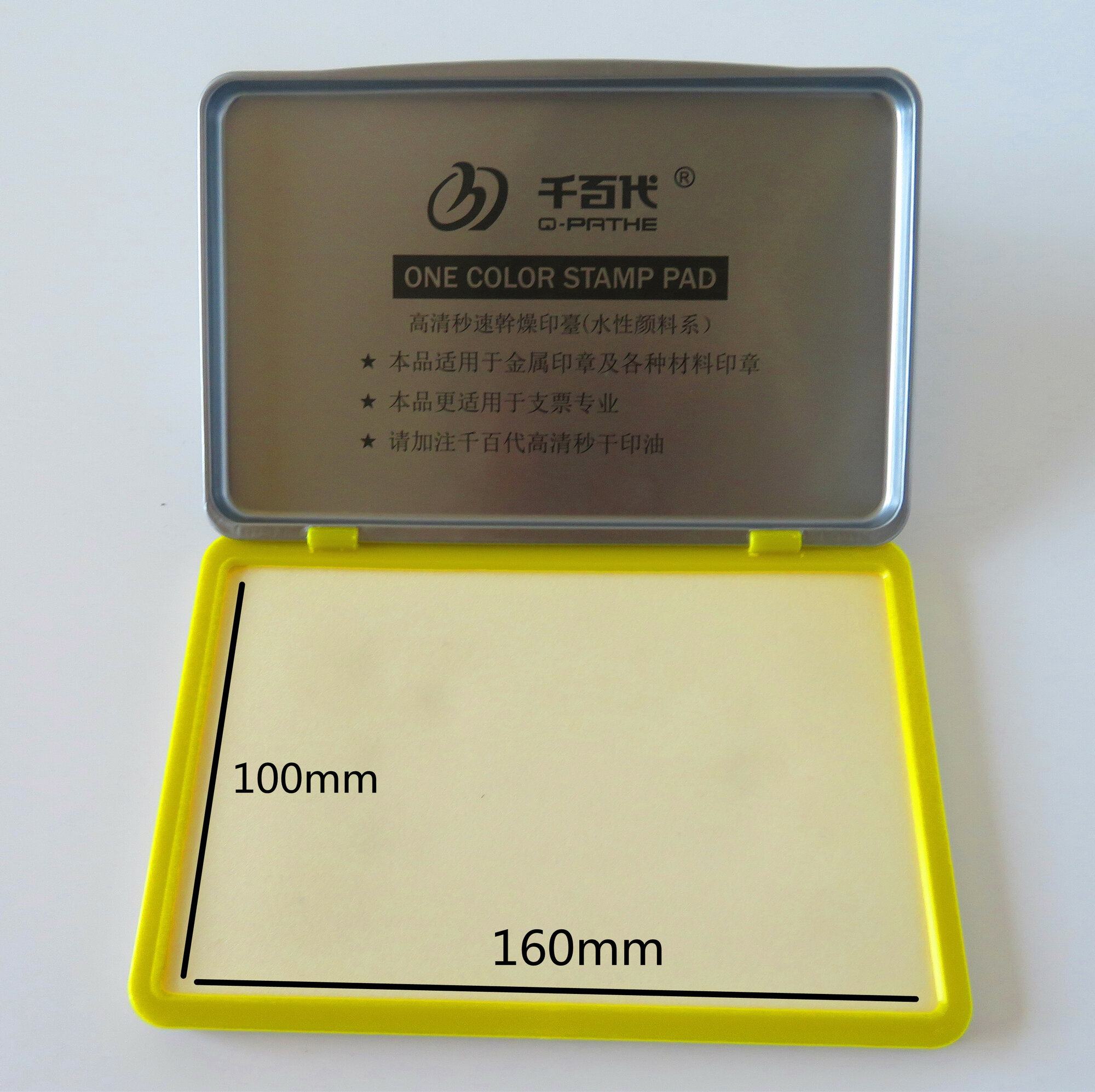 Золотые чернила для каллиграфии, золотая штемпельная подушечка, металлическая и пластиковая глянцевая бумага, золотая штемпельная подушечка для различных материалов, быстросохнущие цветные флуоресцентные чернила.