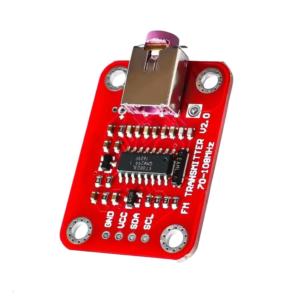 FM-передатчик 433 МГц, 1 комплект