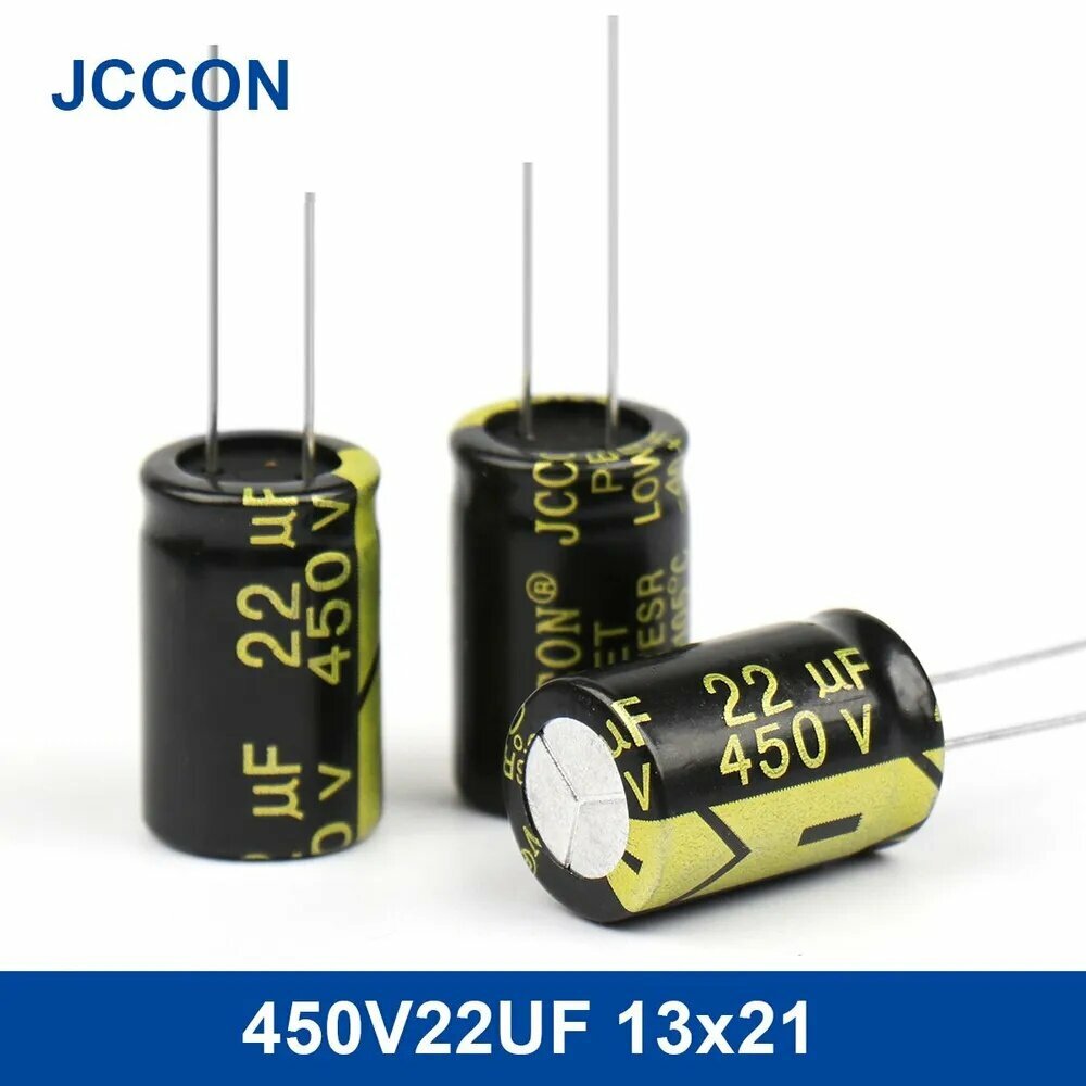 Конденсатор 450 В 22 мкФ, 13x21мм (2 шт)