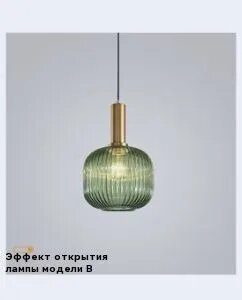 Подвесная люстра зеленого цвета E27 12 Вт для гостиной, современная стеклянная лампа 20*30cm — фото 1