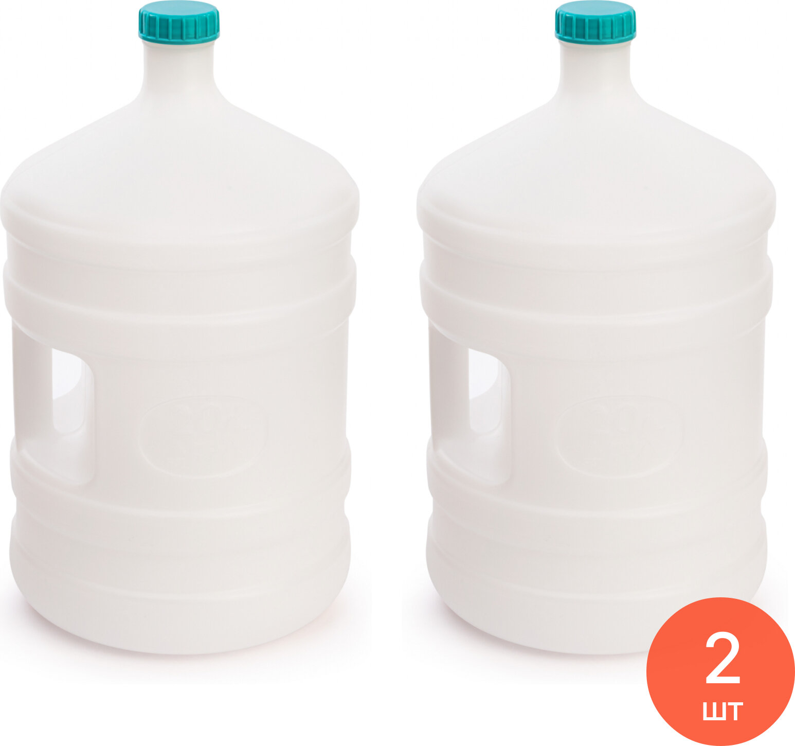 Канистра для воды Альтернатива Бутыль с ручкой пищевой пластик белая 20л (комплект из 2 шт)