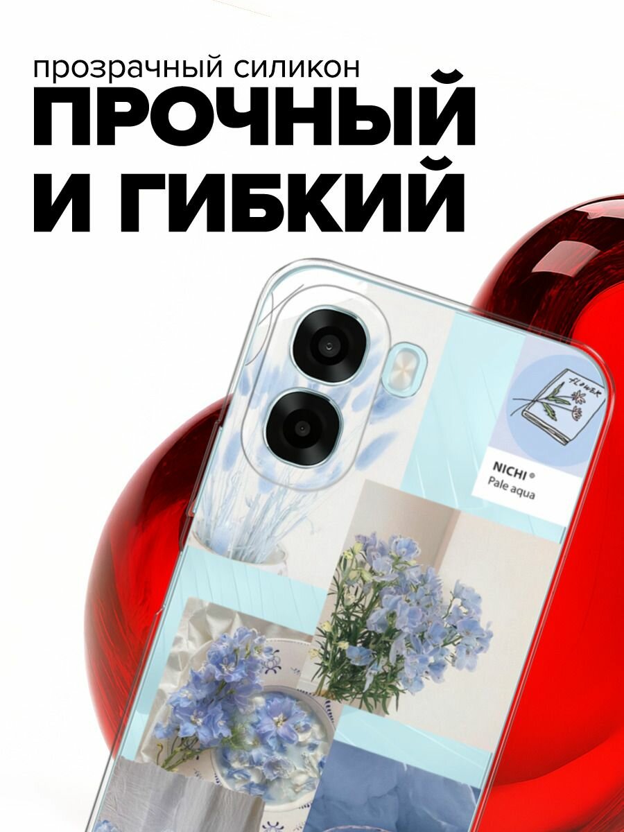 Силиконовый чехол на Oppo A6x / Оппо A6x с принтом Сиреневый коллаж — фото 1