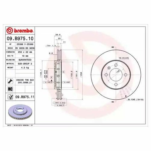 Диск тормозной Brembo 09B97511 для SEAT Mii; Skoda Citigo; VW LOAD UP 121 122 BL1 B, up!