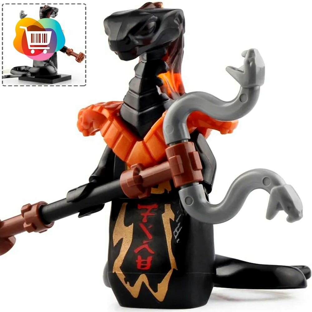 Фигурка Ninjago Ниндзяго, серпентин Чар, конструктор для мальчиков
