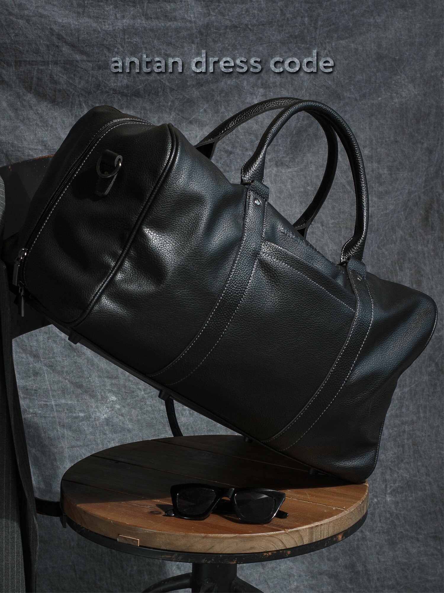 Сумка дорожная 