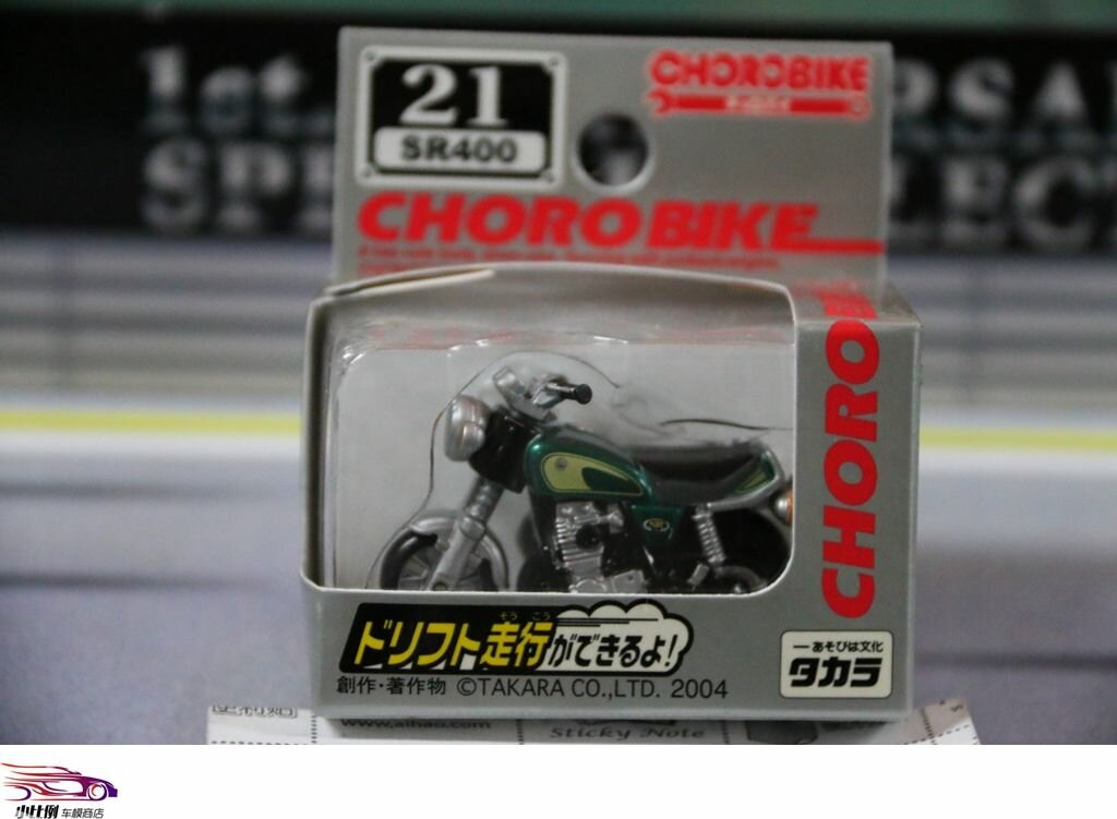 Коллекционный мотоцикл TAKARA TOMY, масштаб 1:64, миниатюрная модель(21-Ямаха SR400)