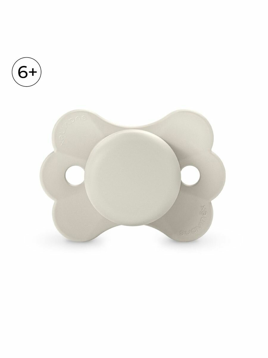 Suavinex Пустышка физиологическая для новорожденных 6-18 месяцев, симметричная соска SX Pro, без кольца, бежевый