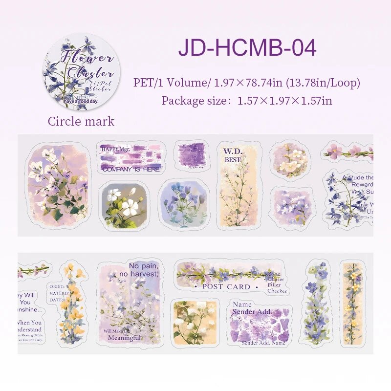 Винтажные наклейки с цветами, JD-HCMB-04, сиреневый