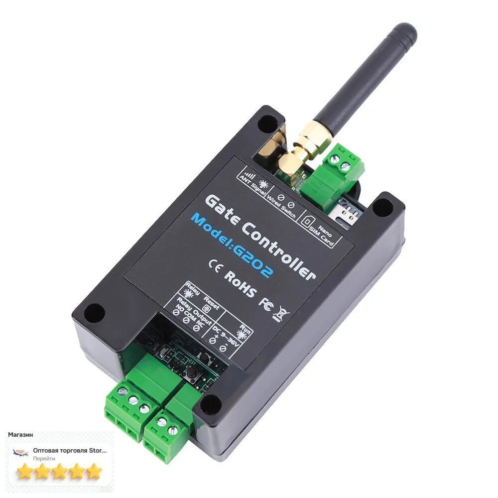 Беспроводной контроллер удаленного доступа 2G, релейный переключатель GSM ворот