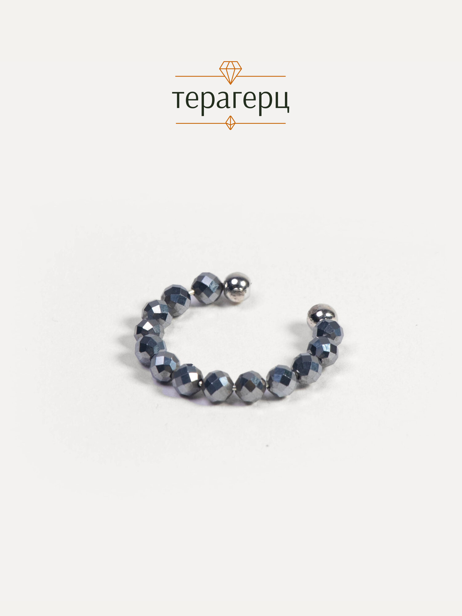 Кольцо плетеное