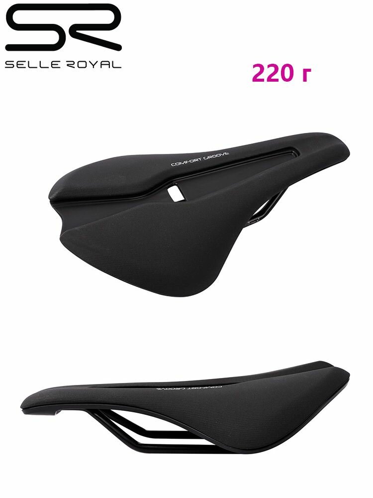 SELLE ROYAL SR Гуманоэргономичный вентиляционный дизайн седла велосипеда 220 г