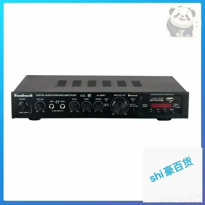 Усилитель звука Sunbuck 5.1 с Bluetooth 5.0, 500Вт, поддержка FM/SD/USB/RCA, караоке