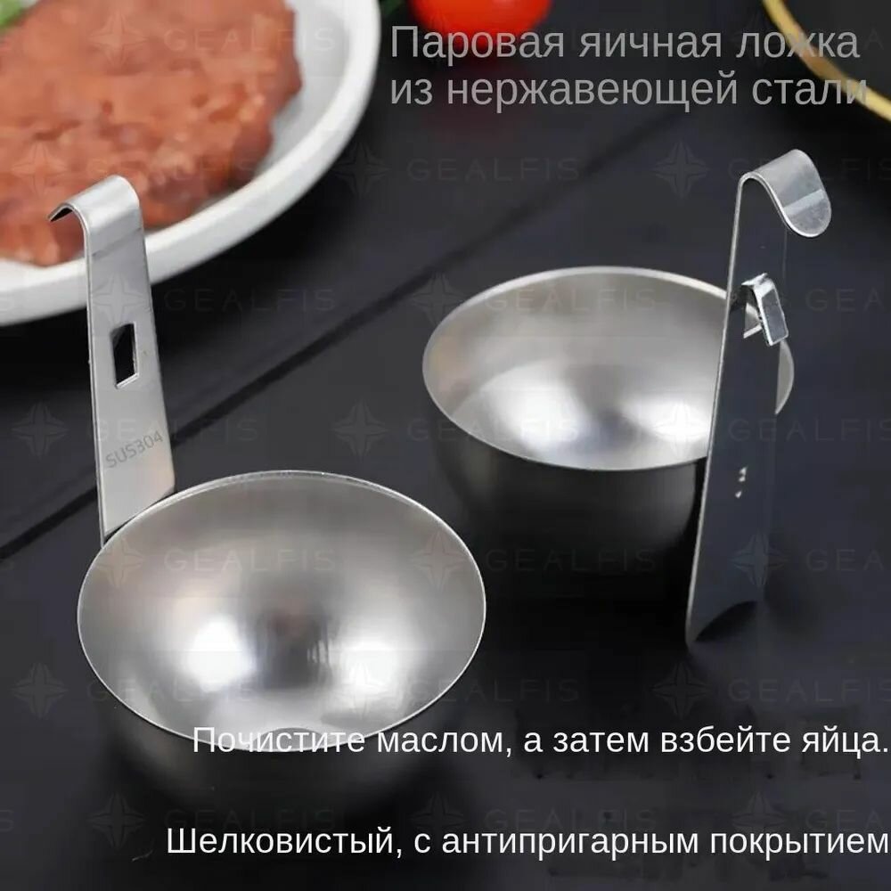 Артефакт из вареного яйца с крючком