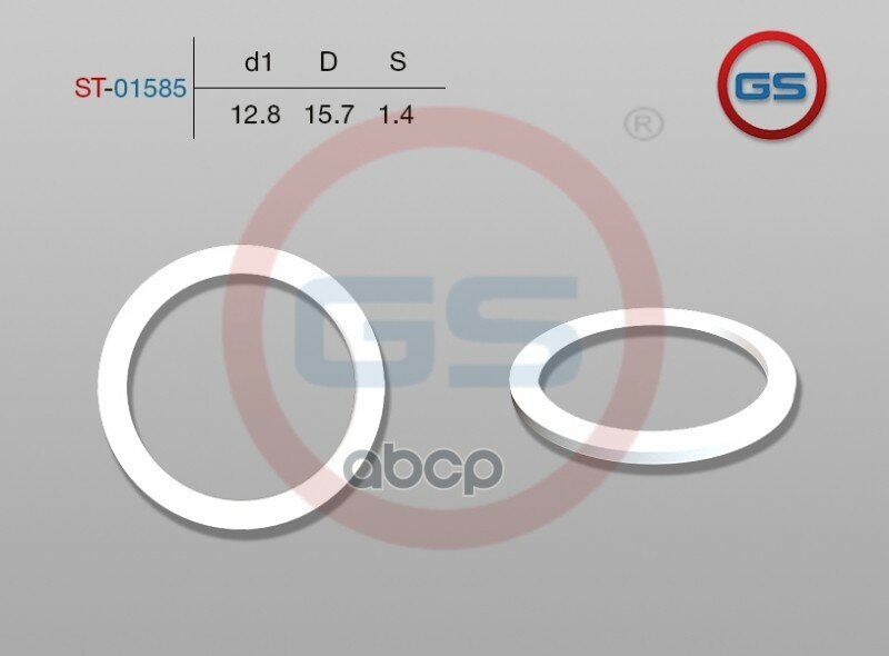 Тефлоновое кольцо 12,8*15,7*1,4 GS арт. ST-01585