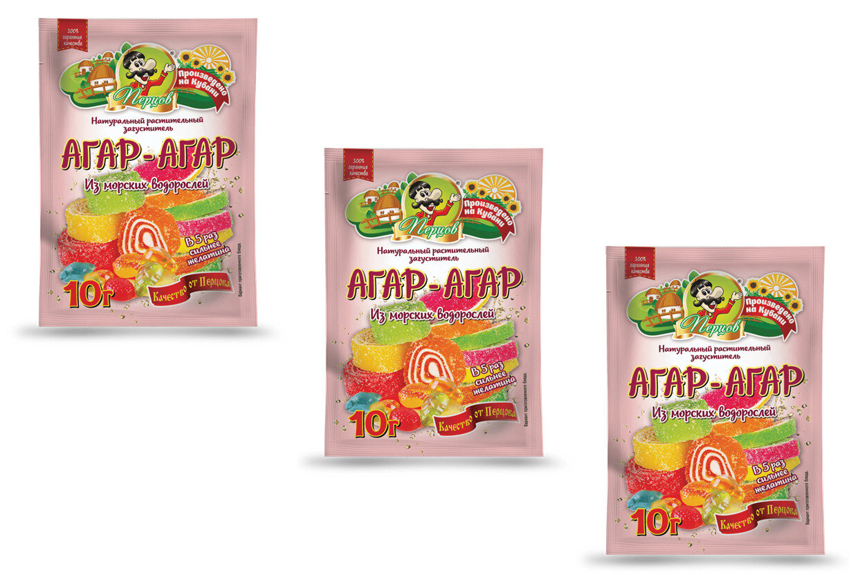 Агар-агар "Перцов" 10 грамм / Загуститель пищевой "Перцов" 10 грамм / 3 пачки