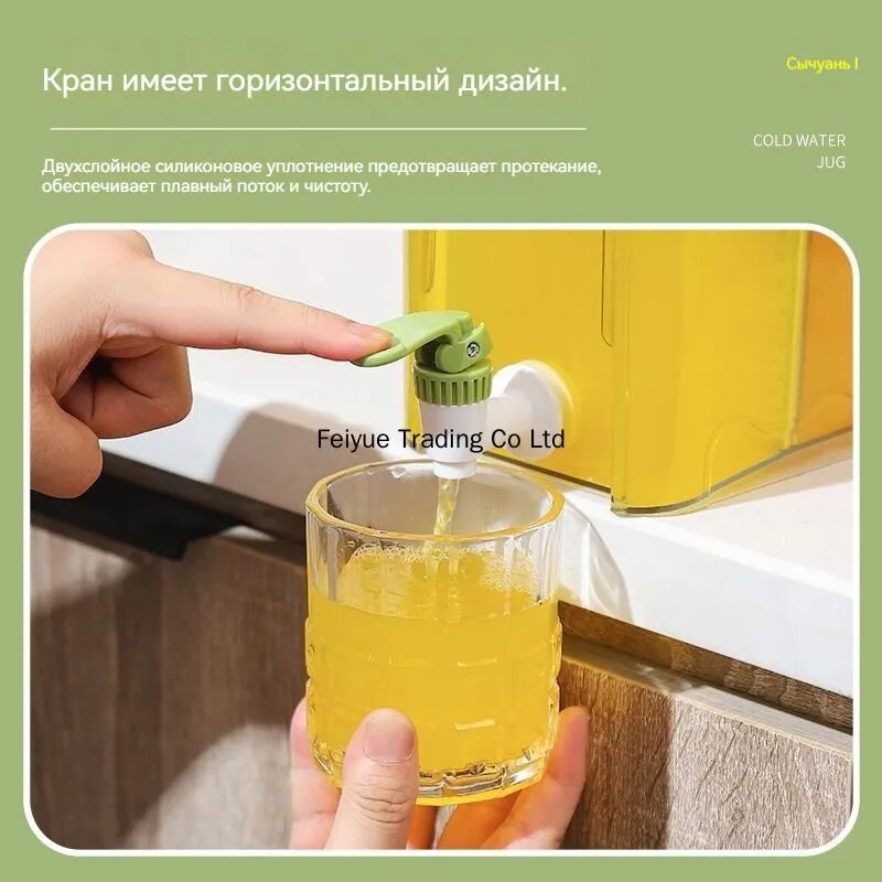 Диспенсер для напитков, 4 л, холодильный кувшин с краном, из пищевого пластика, зеленый — фото 1