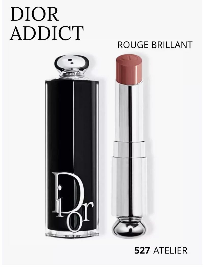 Губная помада с сияющим финишем Dior Addict-527 сияющий