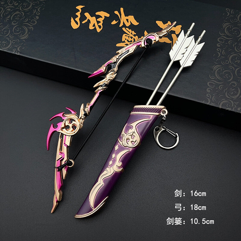 Набор из трех предметов: лук и стрелы для игры «Король Славы» с колчаном, жертвенный лук Гало Тайхуа, металлическая модель лука Амоса.