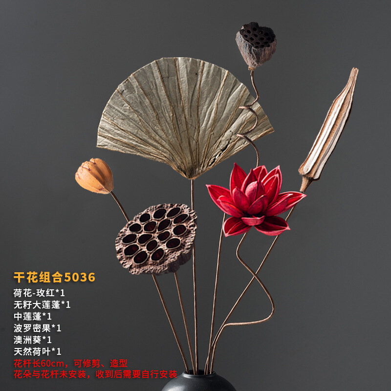 Букет из сухих цветов, декоративные украшения из настоящих цветов, лотос, высушенные на воздухе коробочки лотоса, натуральный корень лотоса, цветочная композиция в стиле дзен, украшение гостиной в китайском стиле.