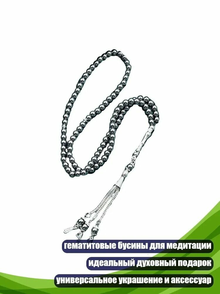 Элегантные ювелирные четки с бахромой для молитвы и осознанности