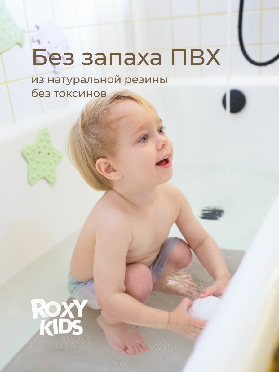 Мини-коврик для ванной — фото 1