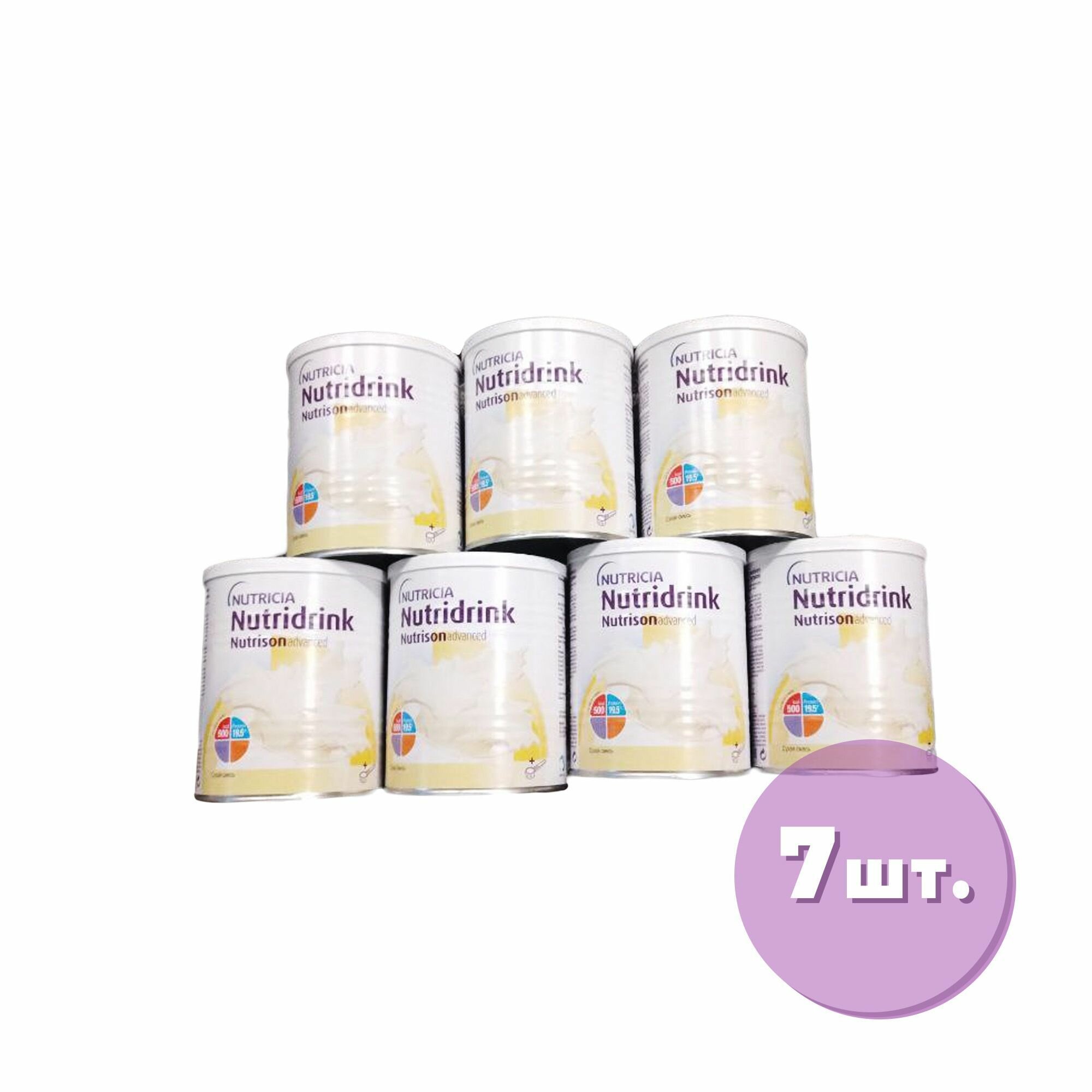 Сухая смесь Nutridrink Nutrison Advanced, для энтерального питания, 7 шт.