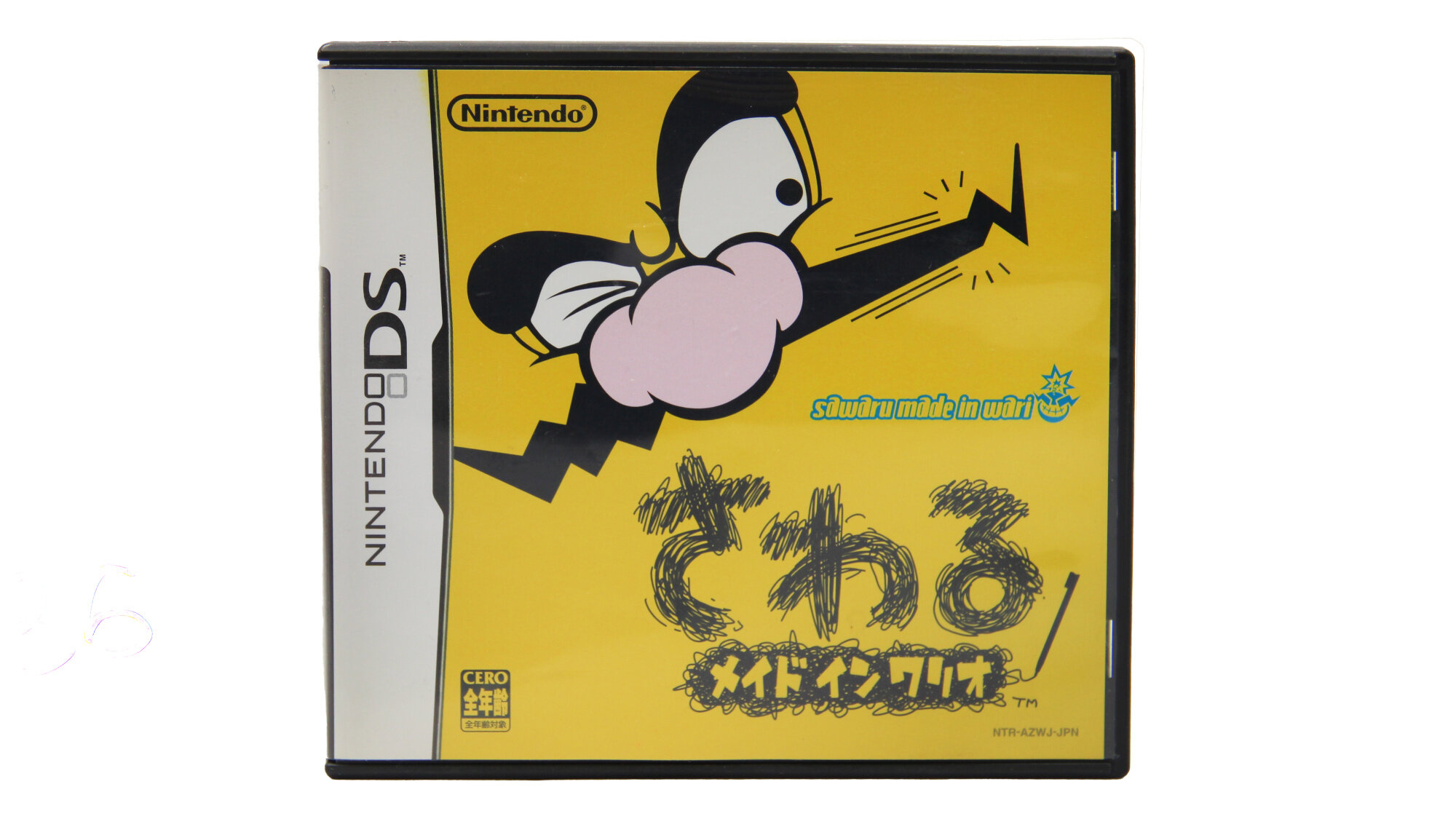 Warioware Touched! (Nintendo DS, NTSC-J)