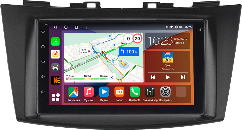 Штатная магнитола Suzuki Swift IV 2011-2017 Canbox H-Line 4479-RP-SZSW2C-155 Android 10 (4G-SIM, 8/128, DSP, QLed)