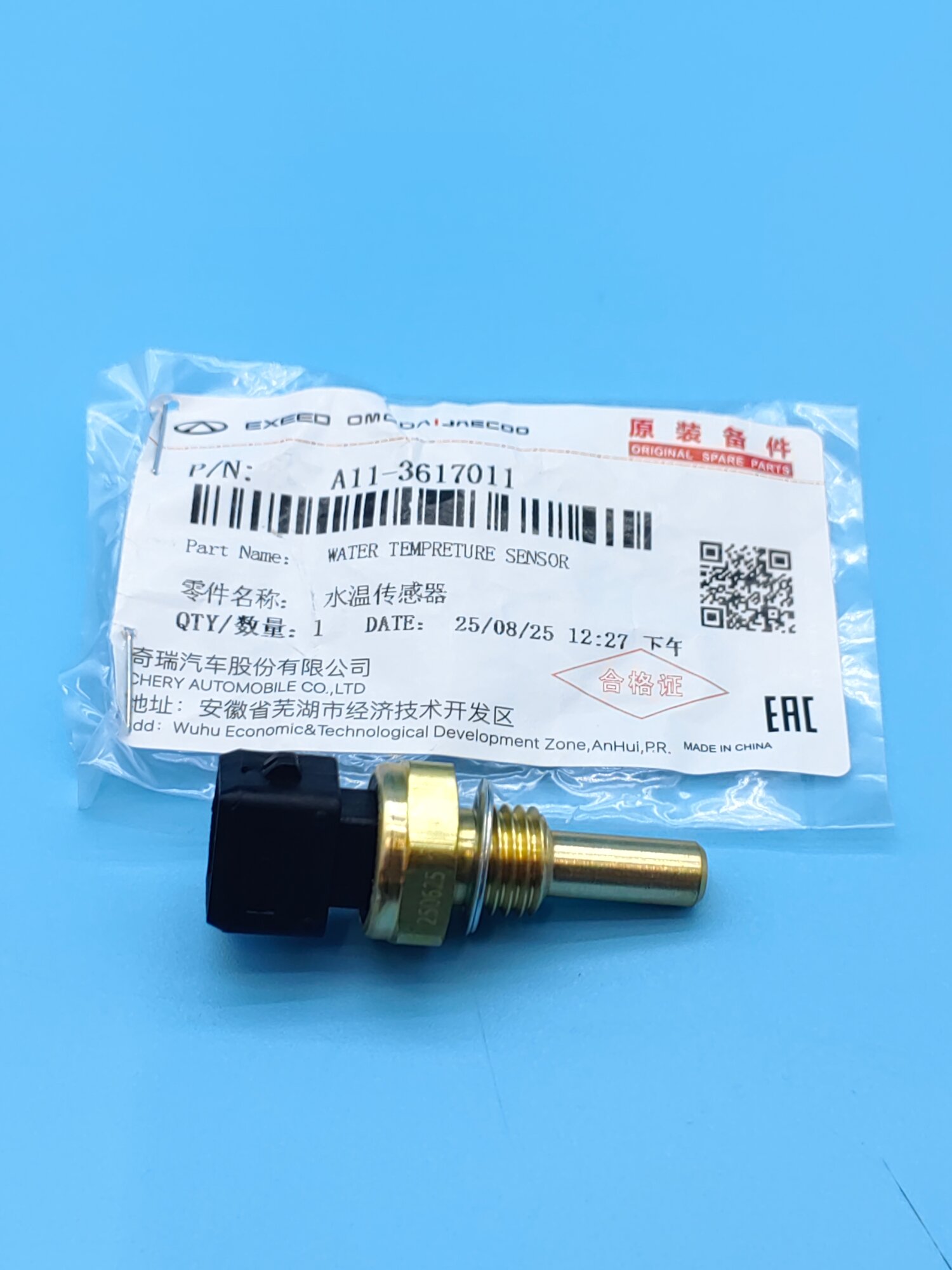 CHERY Датчик температуры охлаждающей жидкости Chery Tiggo 7 pro max рестайлинг A113617011