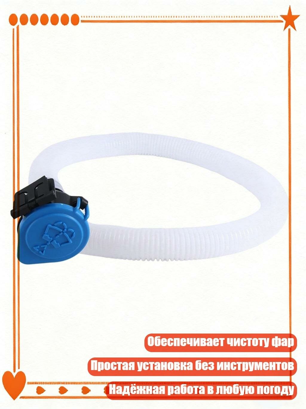 Бачок омывателя для BMW E90/E91