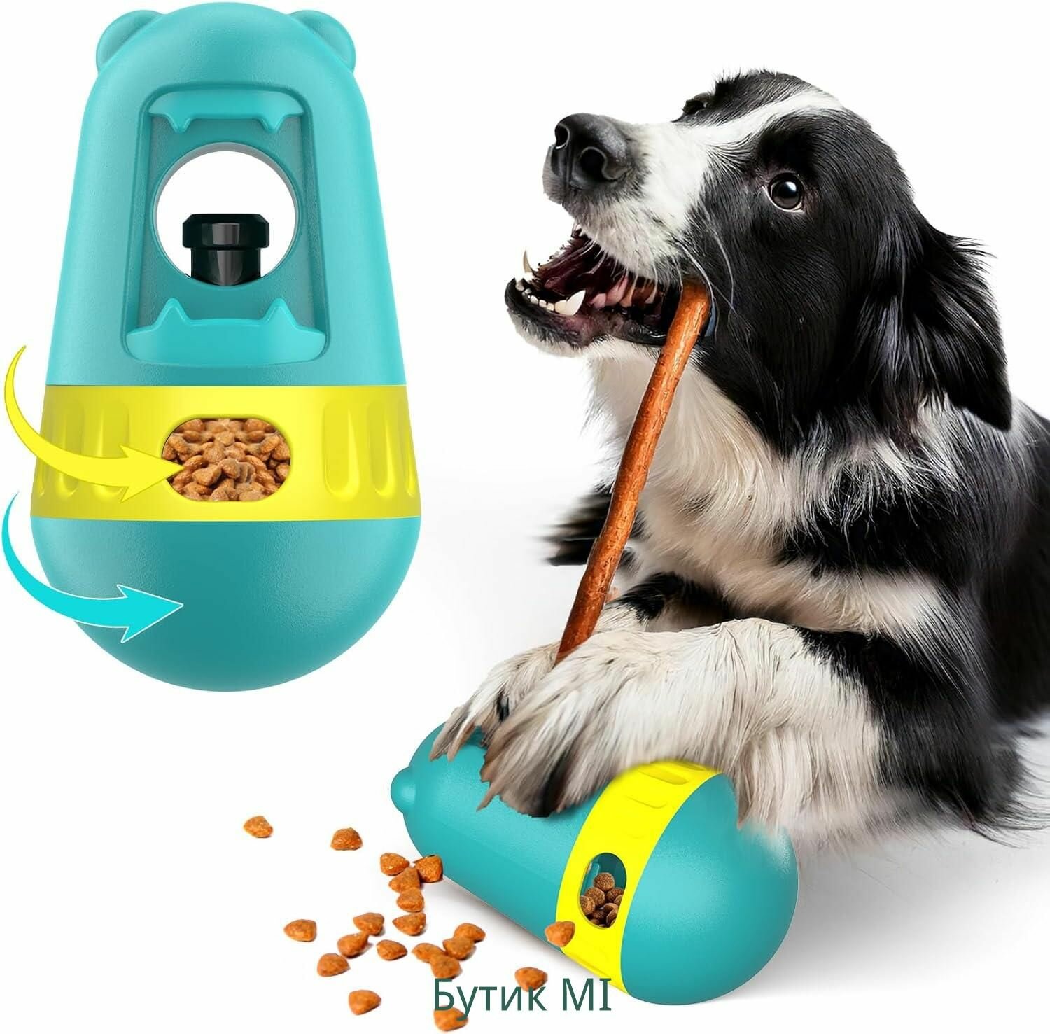 Умная Интерактивная Игрушка