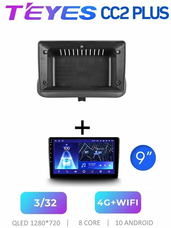 Магнитола 9" Teyes CC2 Plus 3/32 Gb для Toyota Corolla 8 E110 1995-2001 Правый руль 0 din