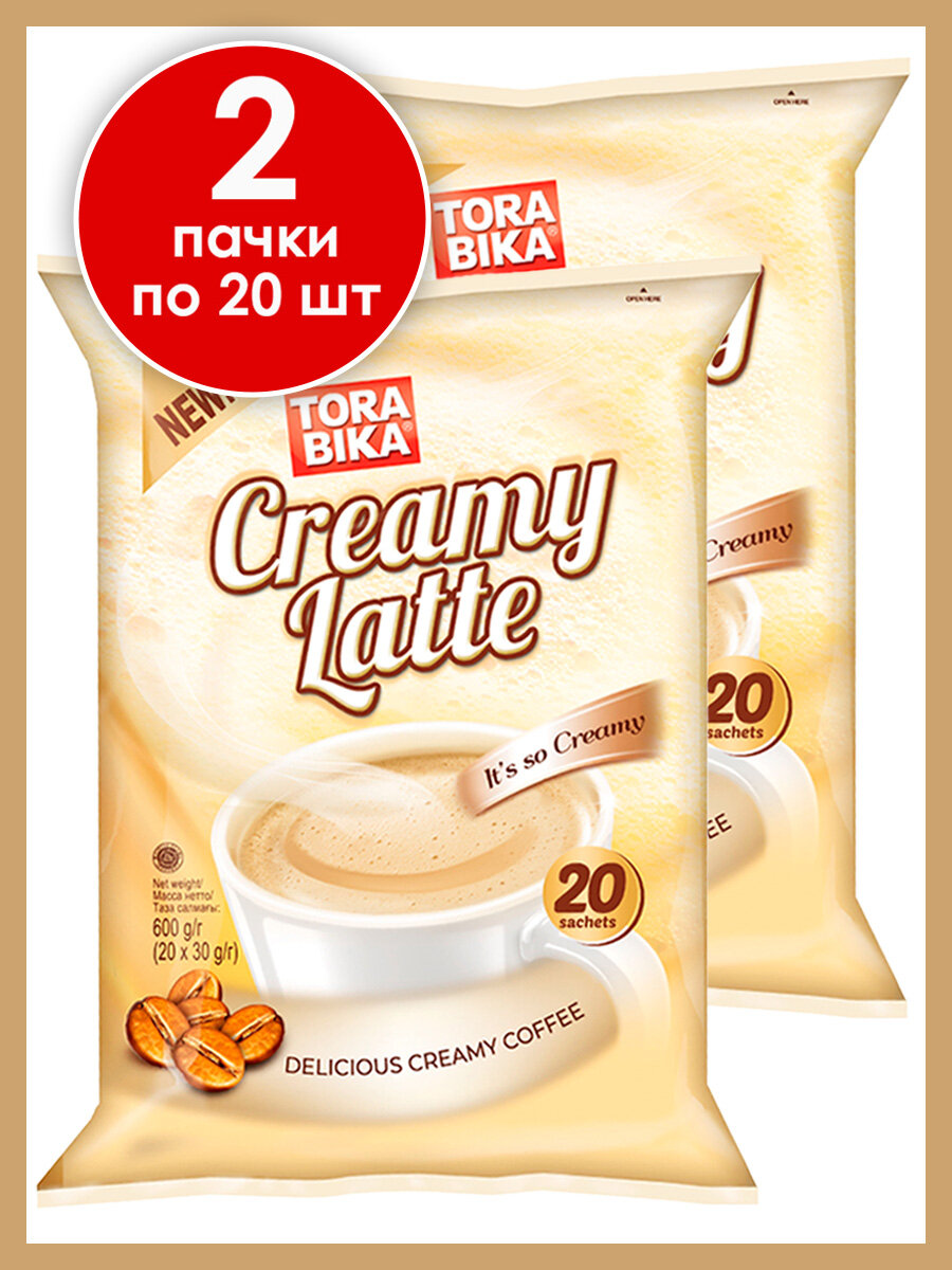 Torabika Creamy Latte Латте растворимый кофейный напиток, 40 саше