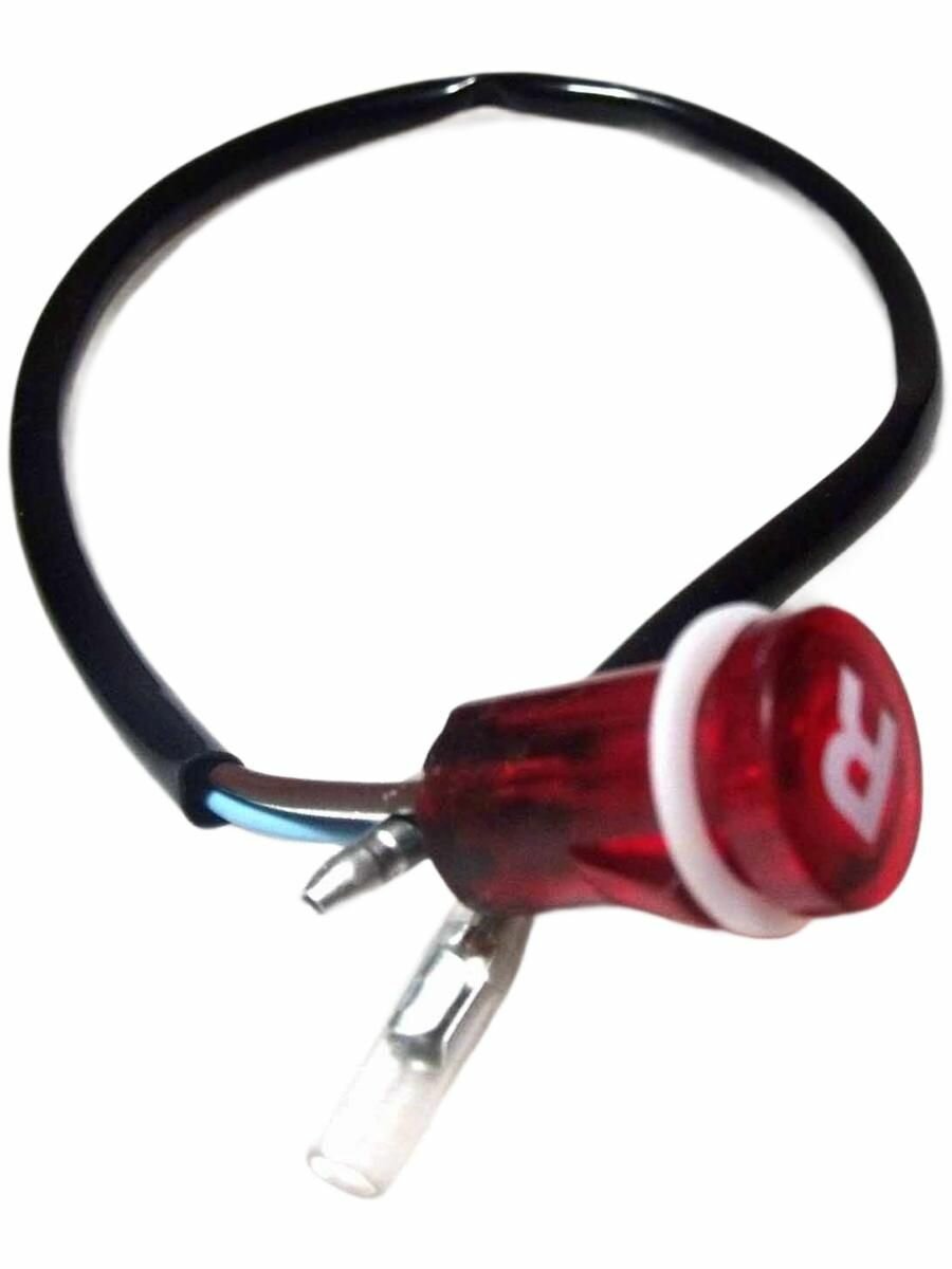 Индикатор включения реверсивной передачи 12V (0.6W), квадроцикл STELS ATV 110 D (603), A180002-00 (item:250)